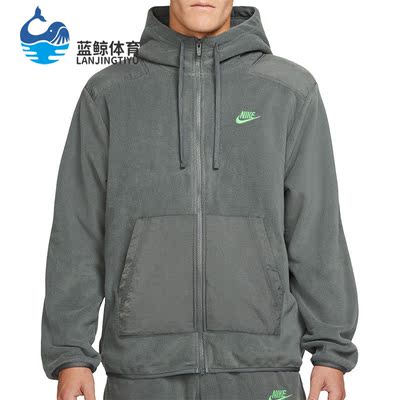 耐克休闲男子时尚外套