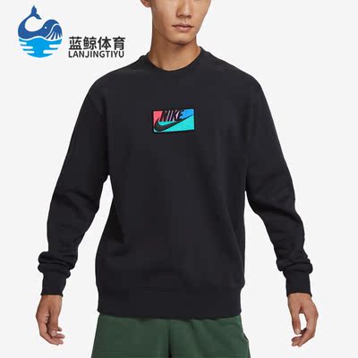 耐克正品男子保暖套头卫衣