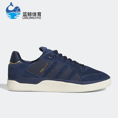 阿迪达斯正品三叶草男女轻便板鞋