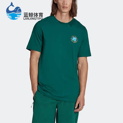 阿迪达斯男子运动短袖