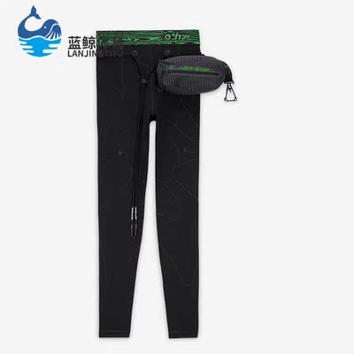 耐克女士新款运动紧身裤