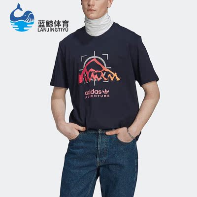 阿迪达斯男子跑步训练运动T恤