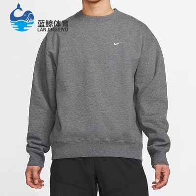 Nike/耐克正品秋新款男子舒适运动休闲时尚卫衣套头衫DA2252