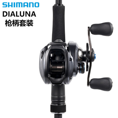 SHIMANO禧玛诺DIALUNA+SLX DC/CURADO DC MGL/Bantam枪柄路亚套装