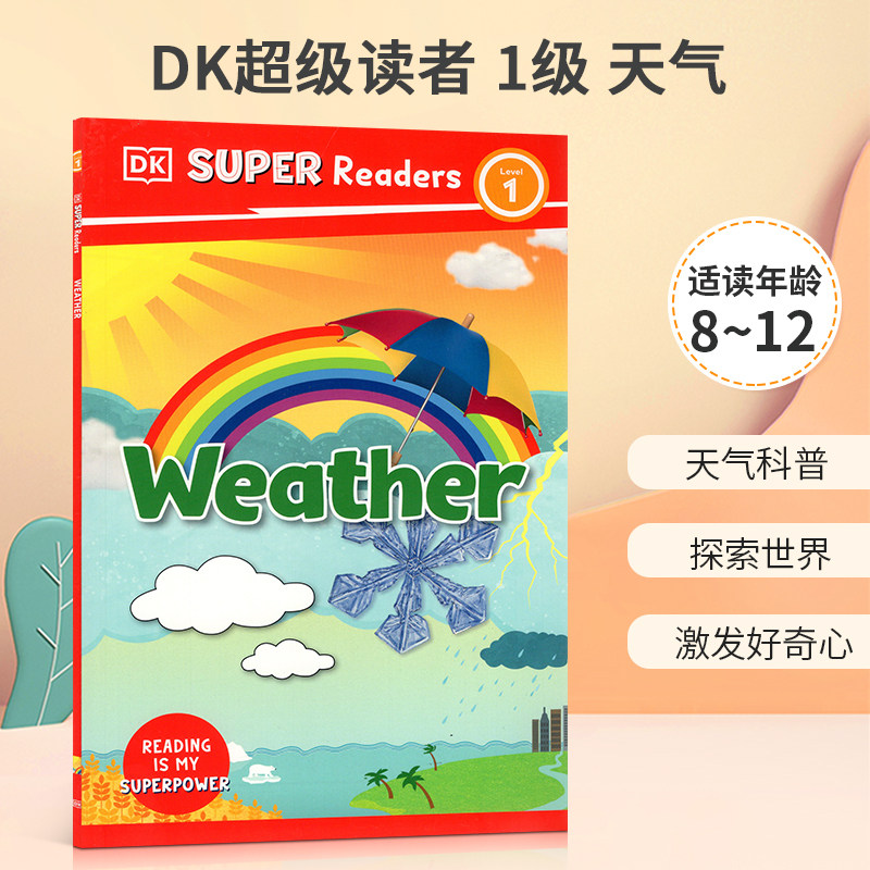 英文原版 DK Super Readers Level 1 Weather DK超级读者 1级天气 8-12岁青少年儿童探索世界科普百科 ...