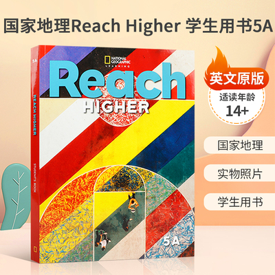 英文原版绘本Reach Higher Student's Book 5A 国家地理Reach Higher 学生用书5A 美国国家地理出版教材 实物照片 学生用书14岁+