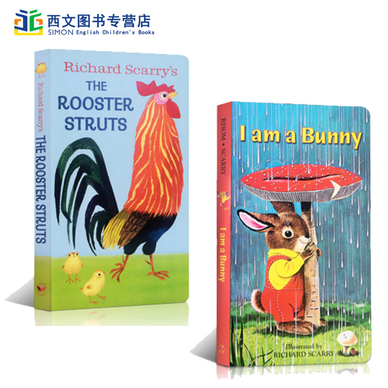 英文原版纸板书【2册】Richard Scarry's I am a bunny the Rooster Struts 0-3岁低幼儿童绘本 ...