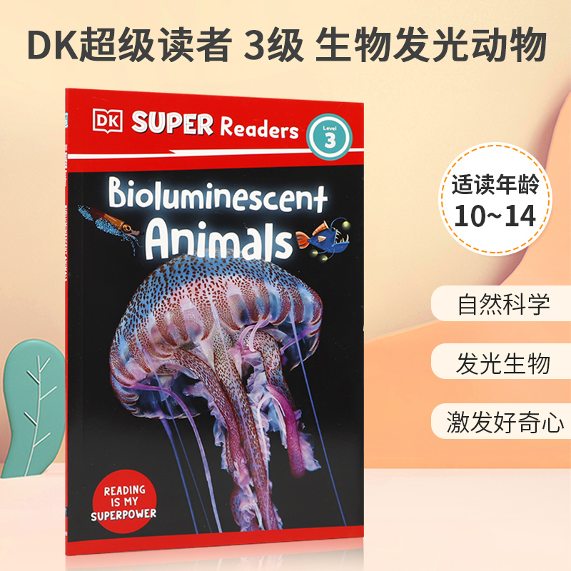 英文原版 DK Super Readers Level 3 Bioluminescent Animals DK超级读者 3级生物发光动物青少年 ...