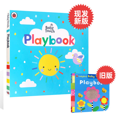 进口英文原版Baby Touch: Playbook 玩玩书触摸书幼儿认知启蒙读物Peekaboo躲猫猫Rainbow彩虹Playbook婴儿早教babytouch