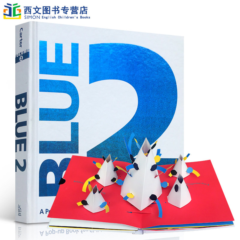 英文原版进口立体书 Blue 2 A Pop-up Book for Children of All Ages蓝色卷立体折叠书 7-12岁儿童 ...