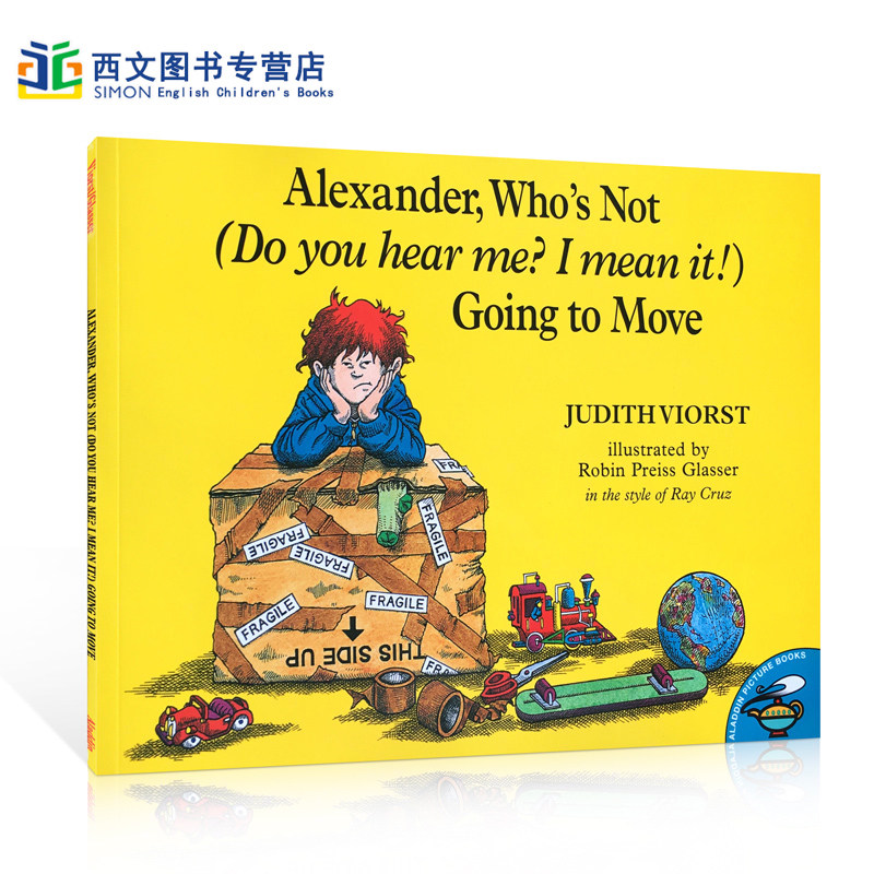 【送音频】原版Alexander, Who's Not Going to Move汪培珽第五阶段菜单推荐_虎窝淘