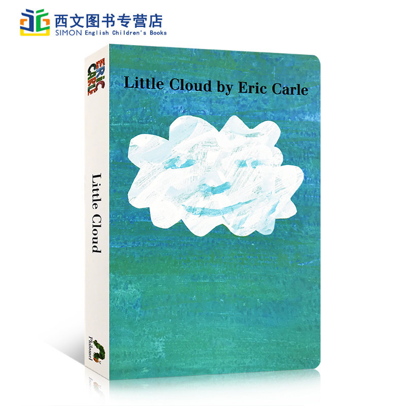 送音频英文原版Little Cloud小云儿英语入门启蒙图书吴敏兰第87本廖彩杏绘本书单艾瑞卡尔爷爷作品美国进口Eric Carle_虎窝淘