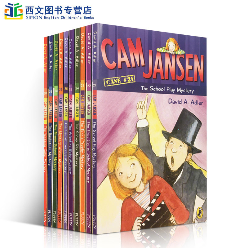 英文原版进口章节书 cam Jansen侦探故事 21-30套装儿童读物桥梁书小说_虎窝淘