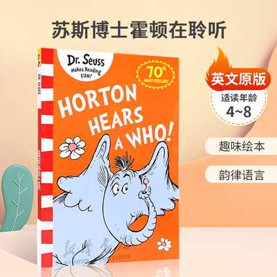 英文原版Horton Hears A Who! 70th Anniversary Edition 苏斯博士霍顿在聆听 英语启蒙早教读物 趣味绘本 韵律语言4-8岁
