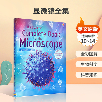 英文原版 Complete Book of the Microscope 显微镜全集 微观世界的秘密 全彩图解 生物科学 科普知识平装 STEAM读物10-14岁