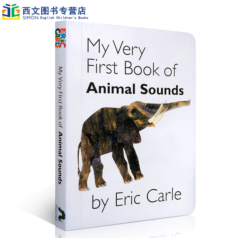 进口英文原版绘本 My Very First Book of Animal Sounds我的第1本动物叫声书 Eric Carle纸板书幼儿 ...
