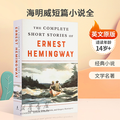 英文原版 The Complete Short Stories of Ernest Hemingway 海明威短篇小说全经典文学平装文学名著 14岁+