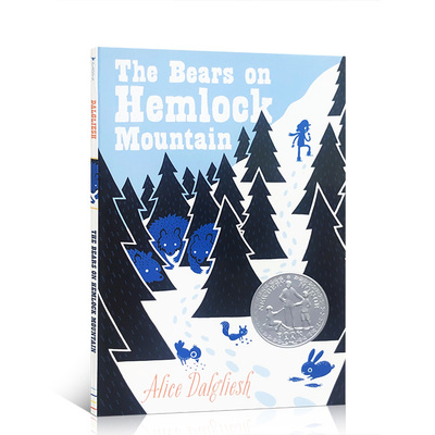 英文原版小说The Bears on Hemlock Mountain铁杉山上的熊纽伯瑞银奖国际大奖作品 儿童课外读物