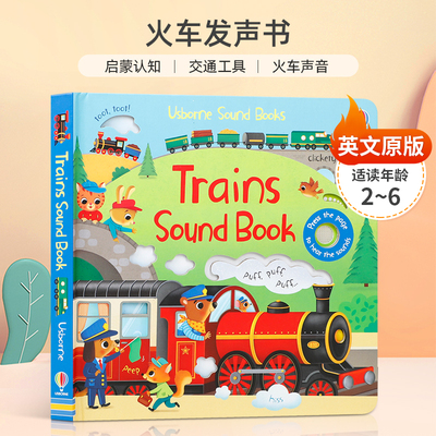 英文原版进口绘本 USBORNE :Trains Sound Book 火车发声书 2-6岁低幼儿童早教启蒙多感官认知 交通工具火车声音平装图书