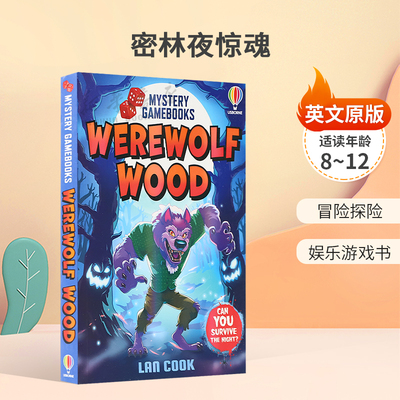 英文原版Mystery Gamebooks: Werewolf Wood密林夜惊魂互动冒险游戏书平装娱乐游戏书互动冒险8-12岁