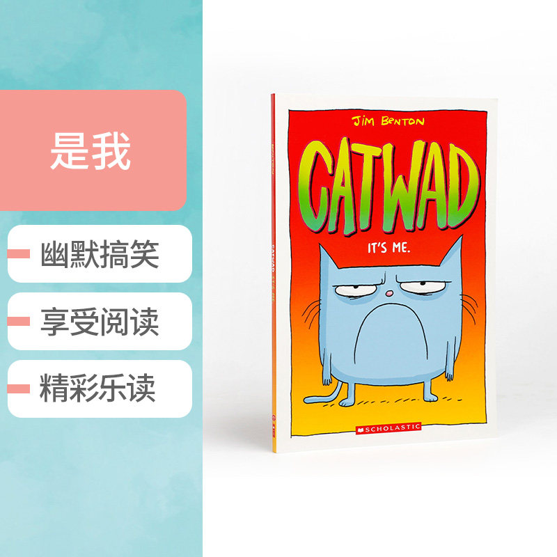 英文原版 Catwad#1 It's Me.是我平装幽默搞笑漫画桥梁书 Scholastic 9-12岁_虎窝淘