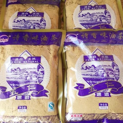 1斤*4袋包邮东北特产香味五仁