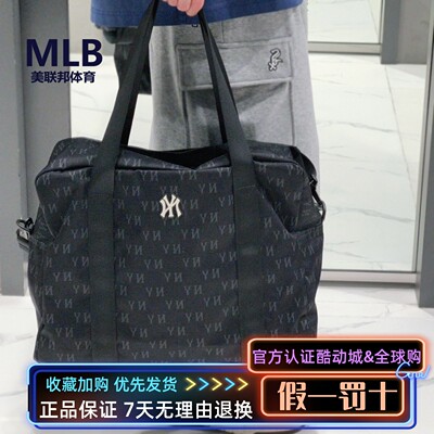 MLB男女老花满印运动休闲斜挎包