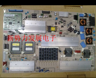 47LE5500YP47LPBL电源板