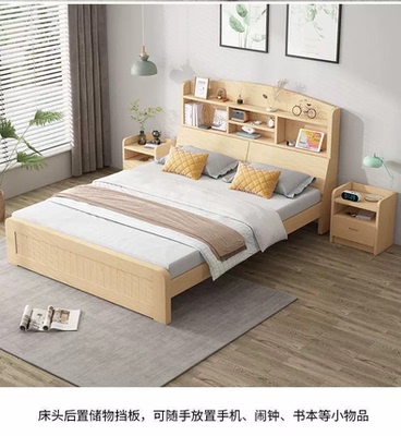 实木现代简易1.8双人床柜一体家用主卧1.2米儿童床储蓄床带书架