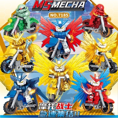 乐玩7185摩托车高机器人达带翅膀