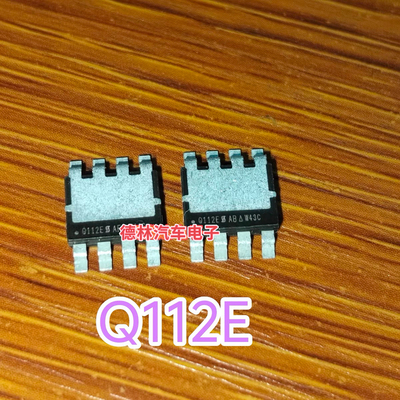 SQJQ112ER  Q112E 100V 2.5mR 296A 600W 车规级大功率mosfet