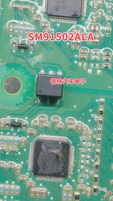 全新原装 伯恩斯 SM91502ALA-E BMS网口变压器150uH BOURNS
