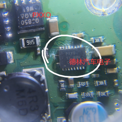 TPS40170QRGYRQ1 丝印PXXQ VQFN20 开关电源芯片 全新原装 现货