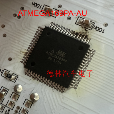 ATMEGA169PA-AU 汽车单片机 汽车调表芯片 全新原装，可直拍