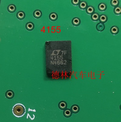 LTC5569IUF封装QFN16芯片