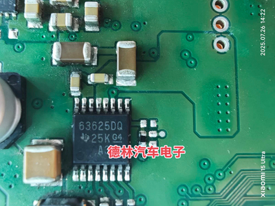 LM63625DQPWPRQ1 63625DQ TSSOP16 全新原装 降压稳压器