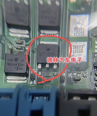 WSF70P03 全新原装 场效应管 P沟道 30V 65A MOS管 贴片 TO252