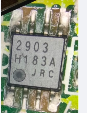 全新原装正品NJM2903M