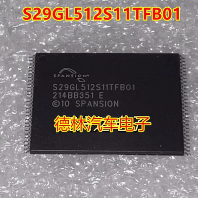 S11TFB01全新原装全新原装