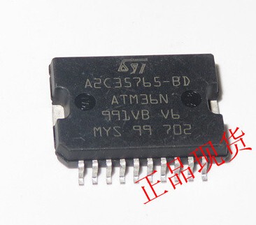 A2C35765-BD ATM36N 汽车电脑板常用易损芯片 全新现货