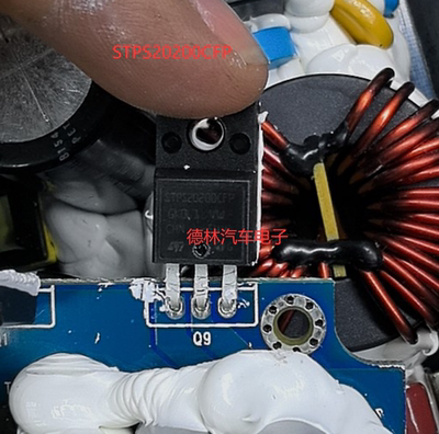 肖特基二极管 STPS20200CFP TO-220FP ST(意法半导体) 电子元器件