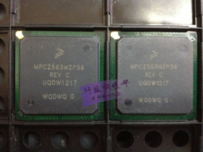MPCZ563MZP56R 汽车电脑板芯片 微控制器和处理器IC BGA 现货库存