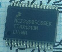 MCZ33905CS5EK汽车电脑板易损