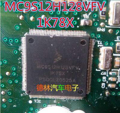 MC9S12H128VFV1K78XCPU