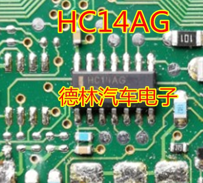 全新原装 MC74HC14ADR2G 印丝HC14 HC14AG 逻辑芯片 贴片
