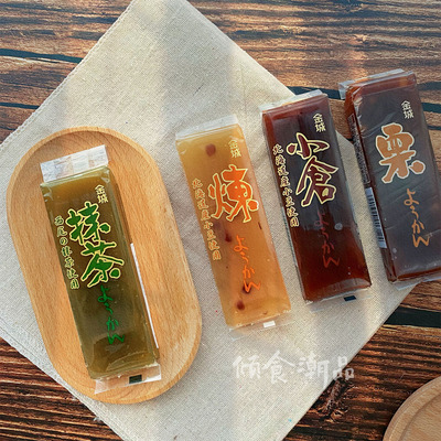 金城制果原味红豆抹茶板栗味羊羹