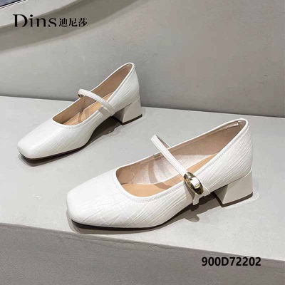 2026春季新款粗跟一字式扣带时装浅口单鞋方头气质女鞋72206