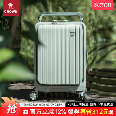 CROWN/皇冠宽拉杆行李箱万向轮