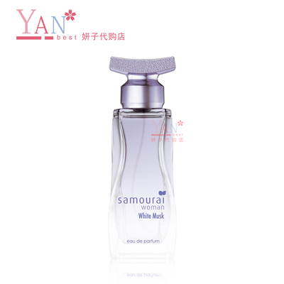 Samourai40ml小苍兰依兰