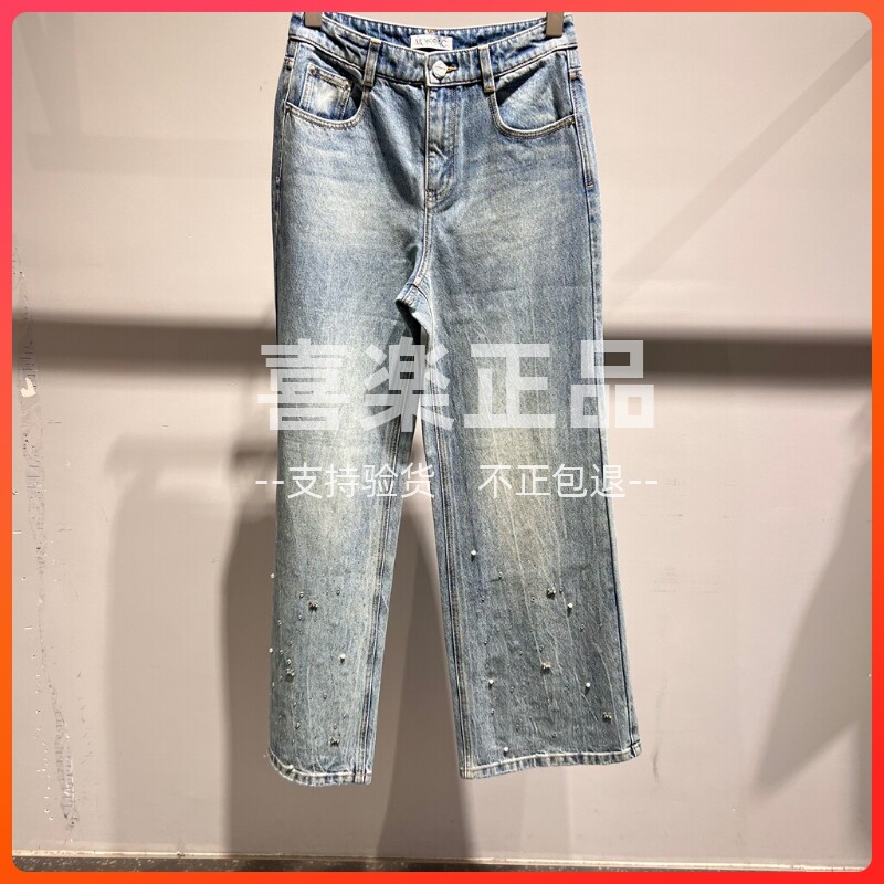 MOISSAC/摩萨克国内正品代购2026秋季女装牛仔裤MWGQ12108-1299